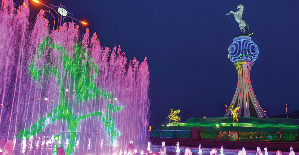 It was noted that the opening of Arkadag city was organized at the ...