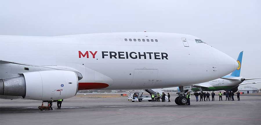 Частная узбекская авиакомпания «MY Freighter» совершила первый ...