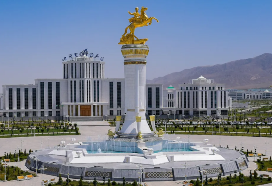 Turkmenistan to present the city of Arkadag at the World Smart City Expo