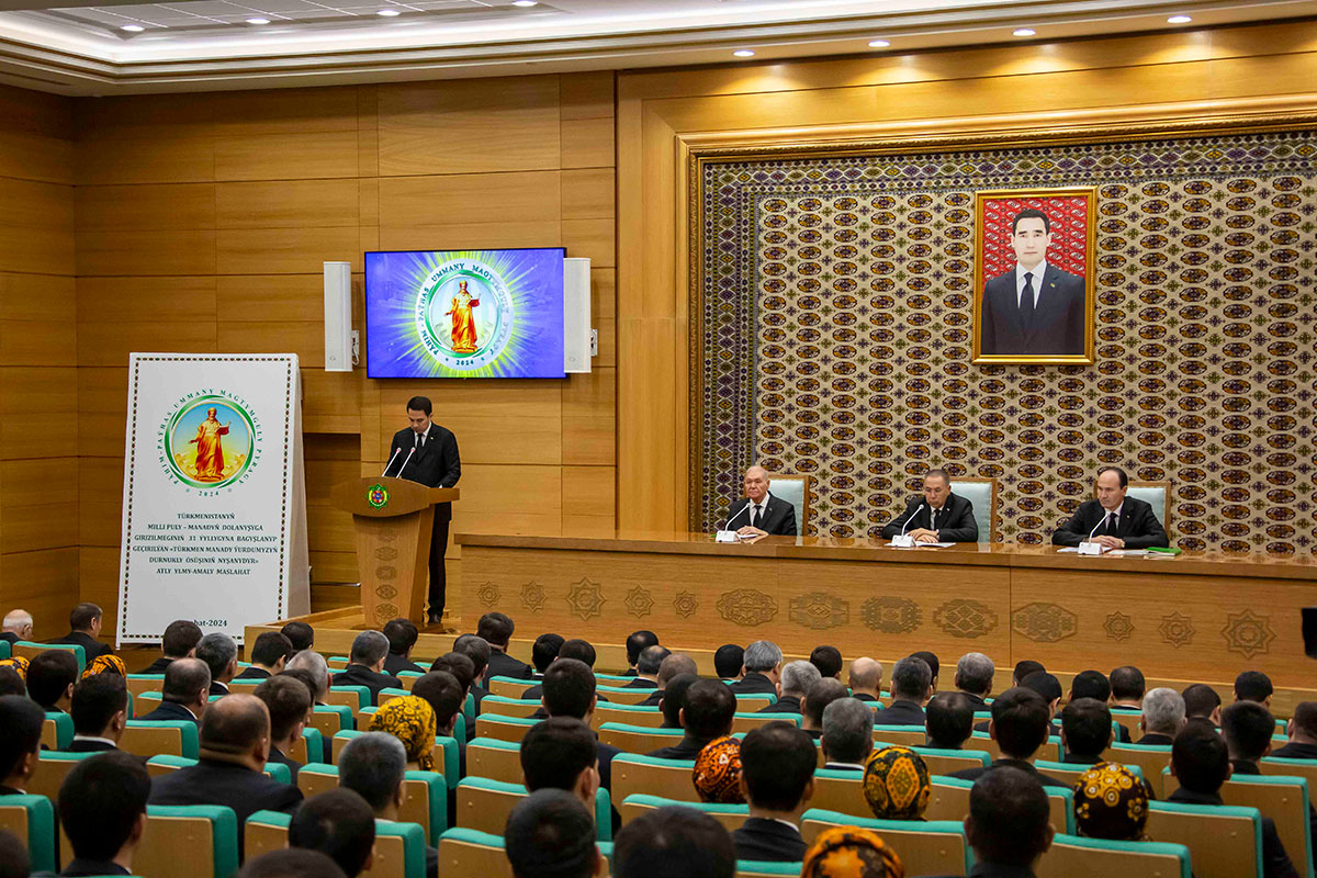 The Turkmen manat is a symbol of the country's successful progress ...